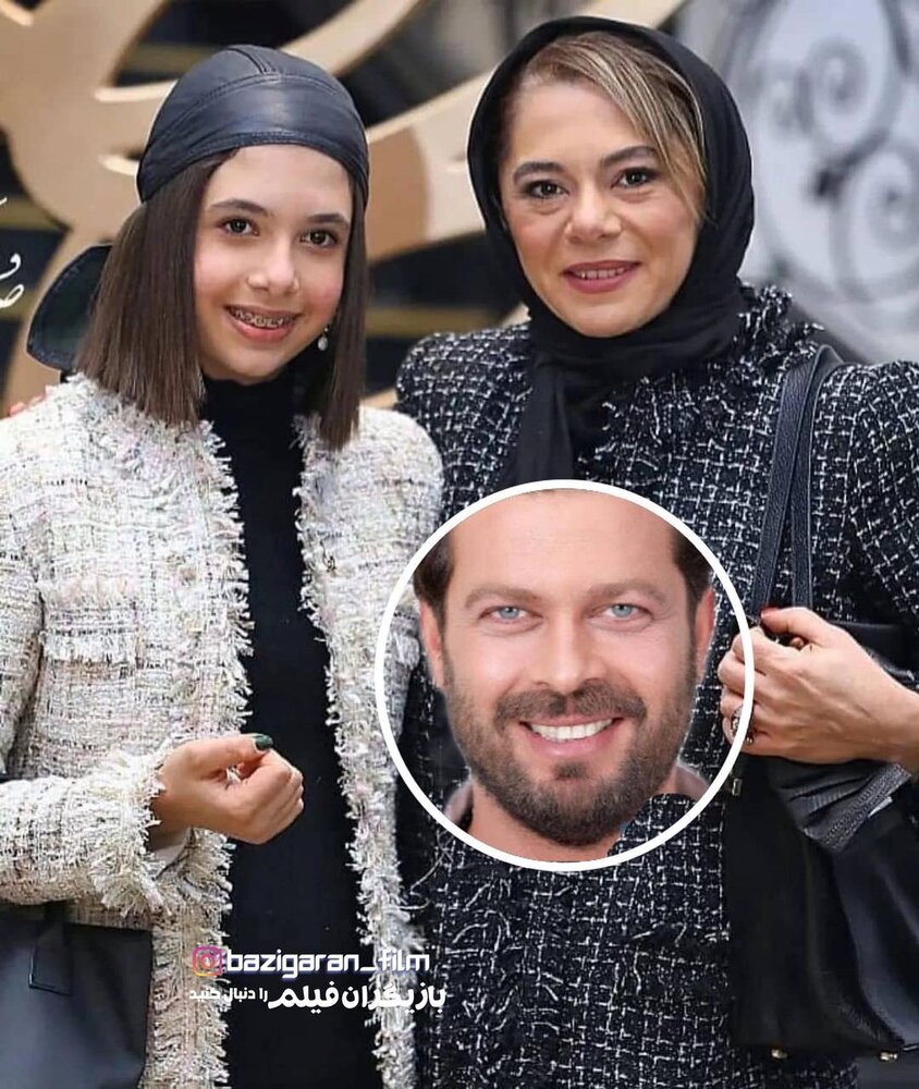 دختر پژمان بازغی یک شبه ده سال بزرگ شد عکس